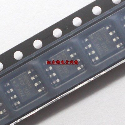 贴片芯片IC IR2104S IR2104STR IR2104 SOP8 驱动器 进口原装