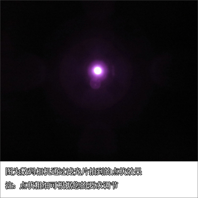 905nm50mw可调焦距红外点状激光器一字近红外线模组十字线定位灯