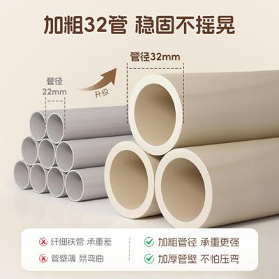 内衣架帽落地室卧可移动挂衣架家用CCV室多功能衣服收纳架置物晾