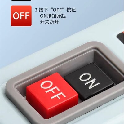 tand按钮开关木工机械开关开关TBSN-330型拉花机推台锯圆锯通用