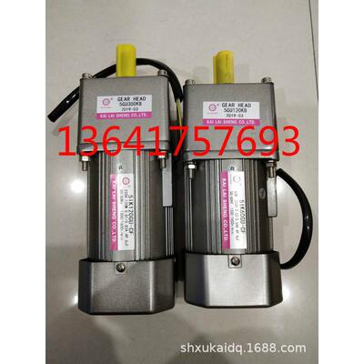 KAILAISHENG刀库电机 KLS18-200-20SB KLS18-400-20SB KLS电机