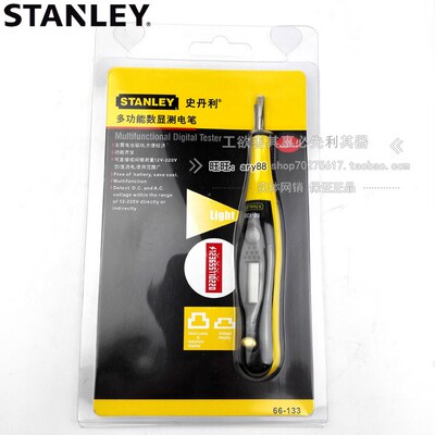 STANLEY/史丹利SD工具数显测电笔 验电笔 66-133-23/ 66-137-23