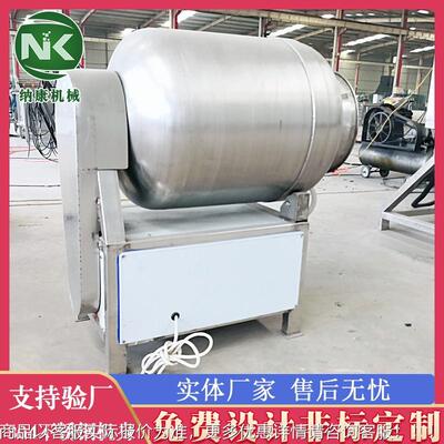 CBJ牛排腿真空腌味制设肉备鸡鸭鱼肉类入滚揉机制品入味鸡真空滚