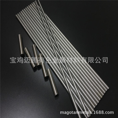 钼杆，纯钼杆，高温钼杆，钼合金杆 黑皮钼棒 MO1 99.95纯钼圆棒