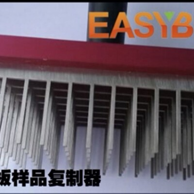 微孔板样品复制器(Microplate Replicator) 柏奥易杰热销  BE6642