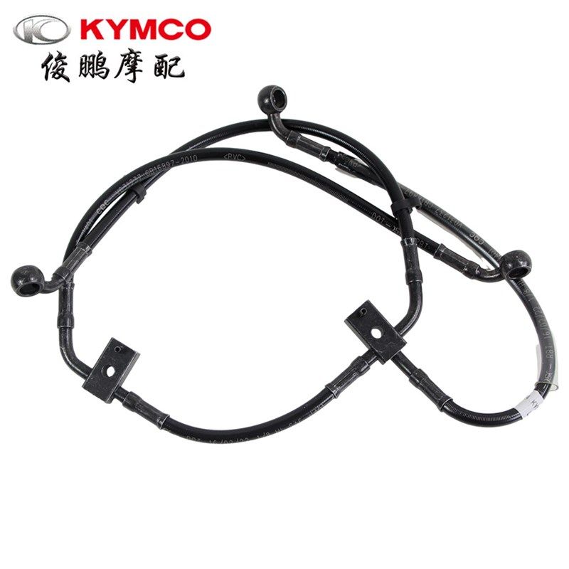 光阳原厂 AK550 CK600T-10 刹车油管 前后刹车钢喉 碟刹油管 刹车