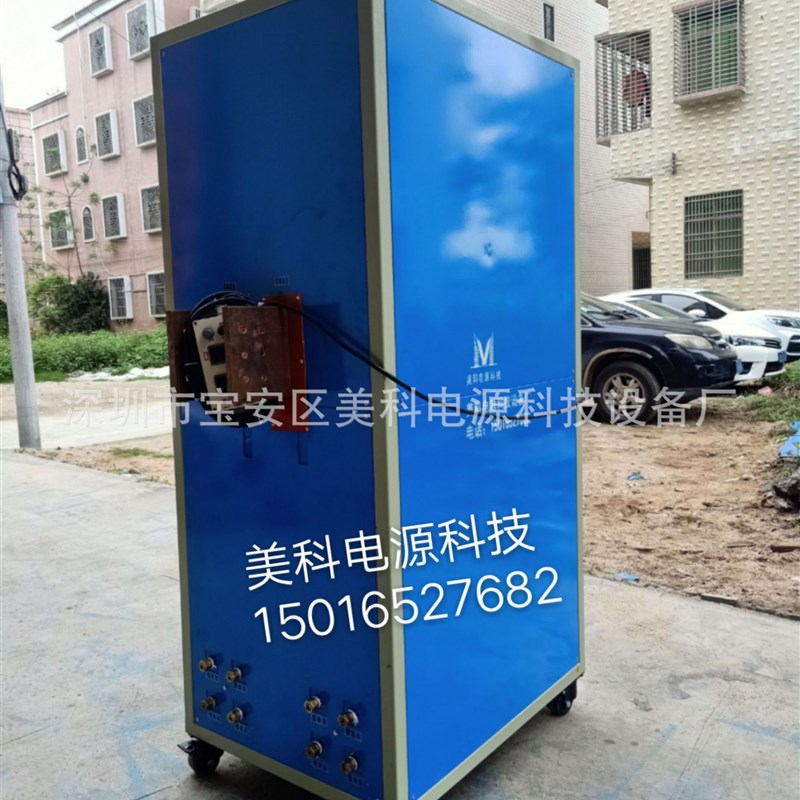 供应贵金属脉冲电镀电源电镀设备供应商贵金属整流器100安