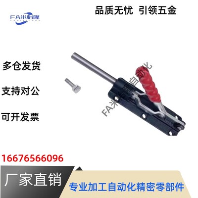 WDC30513/31501/36010M/36020M/36070/36092M 快速夹钳具WDC302/3