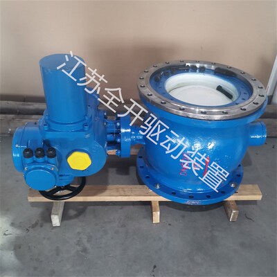 PBQ940Y-16-DN300大口径上装式侧装式电动偏心球阀 厂家