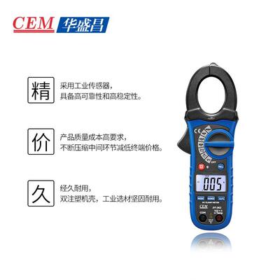 CE钳M华盛3昌DT-362DT-62型交 直流数字形表