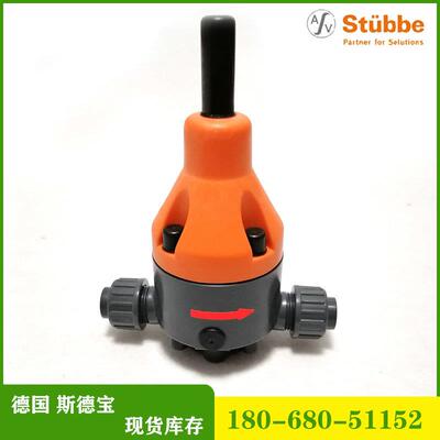 国AS全V-阀stubb德e原装正品斯德宝泄压/安阀/背压阀 DHDHV712-RV