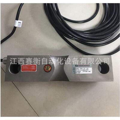 美国（STS）仓重传感器65058-075E-B1-11X