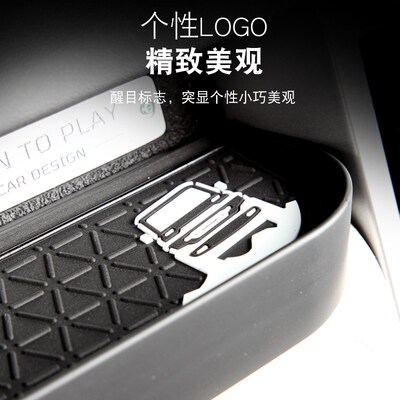 适用奇瑞iCAR V23仪t表储物盒置物收纳盒托 讬盘专用内饰改装用品