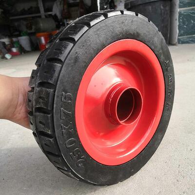 胎工地动工手推车25cm实电心轮75510寸橡胶工程灰斗车轮程专用轮