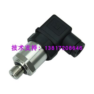 EDYBT-0压力变送器620EJH0船用柴油机监0控1仪油压传感器探头Q10H