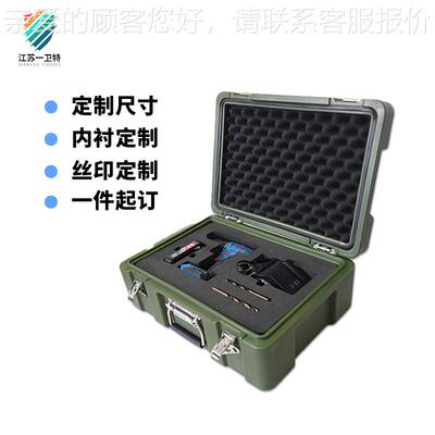80箱0**装600500VJKmm户外物资箱周转箱滚塑箱防潮包箱防尘防水