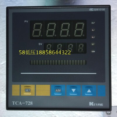 科洋智能温度调节仪TCA-728R00R1R2T0温控仪4-20mA输出 压力表