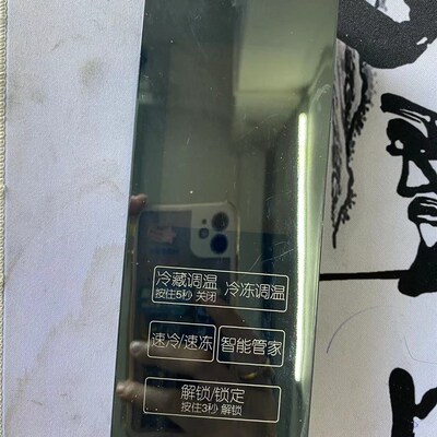适用美的冰箱BCD-231WTM 5023010100D1显示板 主控板 电脑板