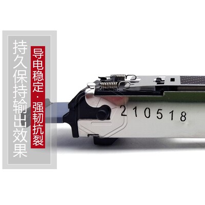 柯美C6500充电架6501 7000 3070 6000 2070电极丝1060 1070栅极网