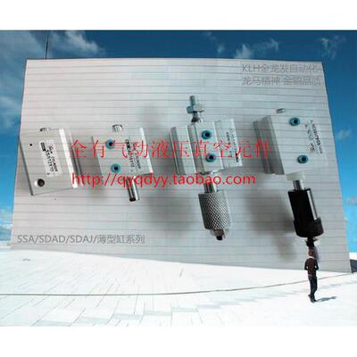 耐温薄型带磁外牙气缸高SDA/SDS40XSDA耐高10SDAS /SDA40*1A0-S