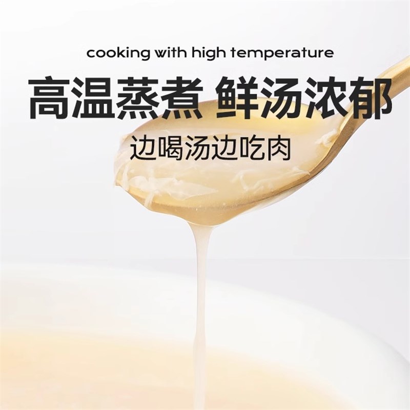 领先全价主食汤包零食鸡肉牛肉补水神器餐盒湿粮猫咪罐头猫粮伴侣