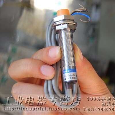 m12 沪工 LM12-3004NA接近开关直流三线常开NPN电感式12V24V36V