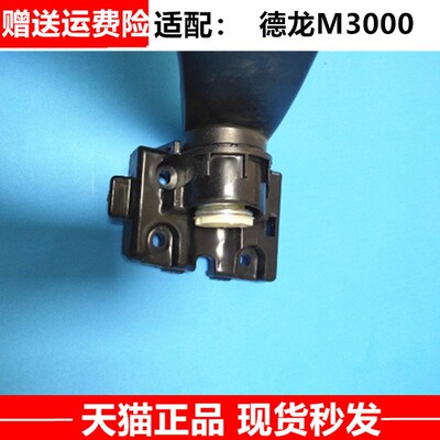 适用新迪朗奇M3000後视镜总成连身後照镜总成M3000後视镜镜片电加