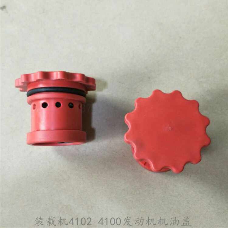 适用于ZL920926928小型装载机潍坊柴油机4100 4102发动机加机油盖