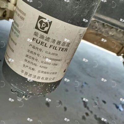 CLQ-207A柴油滤芯福田时代奥铃速运捷运L01100000T0307柴油滤清器