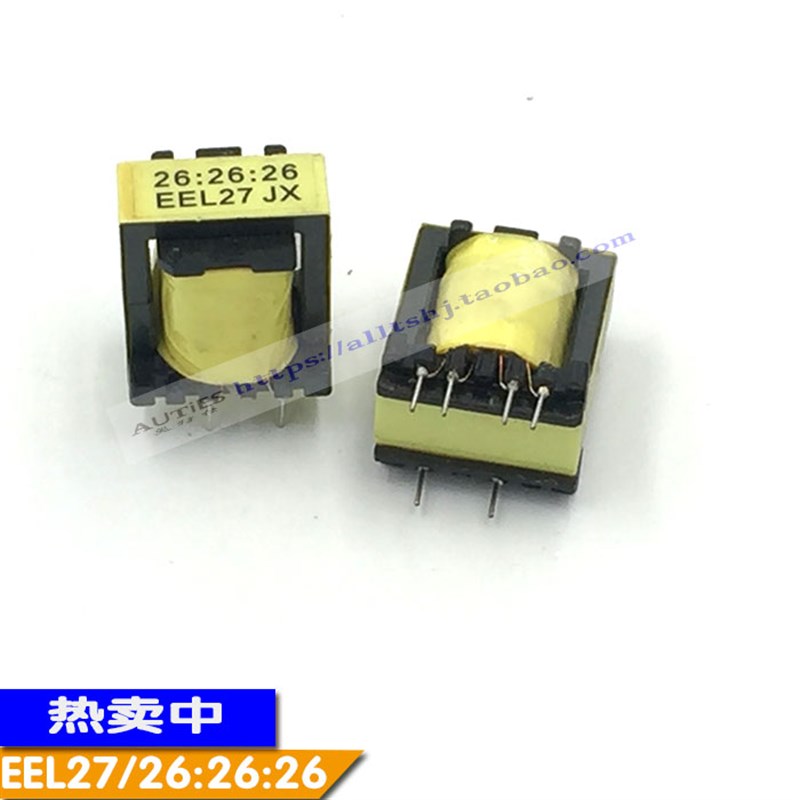 逆变焊机IGBT驱动变压器/焊机高频变压器E27 26:26:26焊机配件