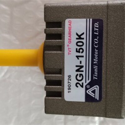 TVT TIANLI减速机 2GN 2GN-150K 120K180K 3K5K6K10K天力马达电机