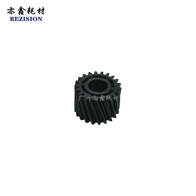 适用 施乐DC2270 2275 4470 7970 7525 7845 电机齿轮 驱动齿轮
