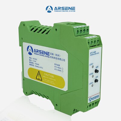 【ARSENE】ATC-600张力信号放大器 自动恒张力控制用张力变送器