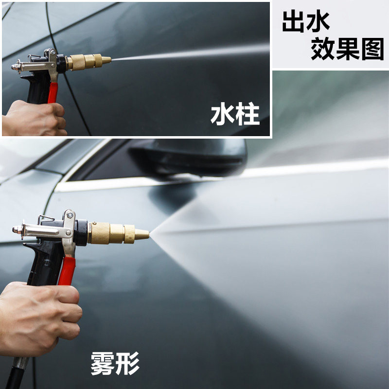 加厚型全铜c洗车机高压水枪喷头高压喷枪280/380/55/58清洗机配件