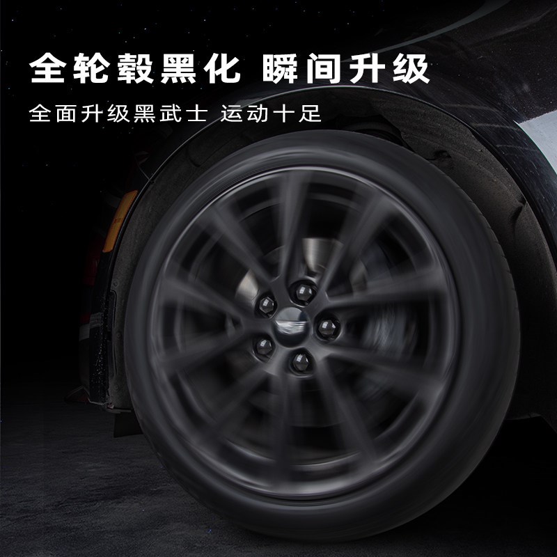 凯迪拉克CT546 XT546 ATSL GT4锐歌K汽车轮毂轮胎螺丝帽保护装饰