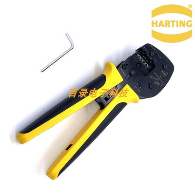 HARTING重载连接器09990000110 哈丁压线钳/工具 冷压钳10A16A40A