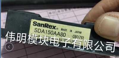 SDA150AA80 SDA100AA80 原装拆机正品质量保证