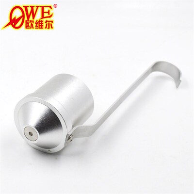 欧维尔OWE-4N粘度杯 粘度计 4号油漆涂料粘量杯 手提流量杯