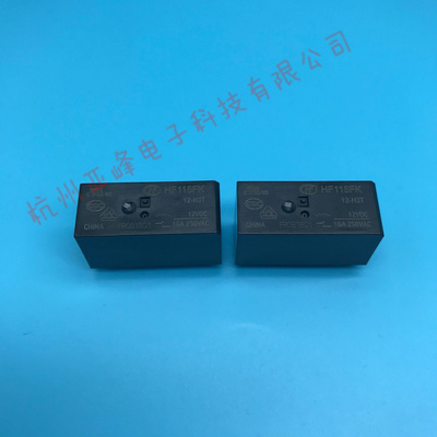 HF115FK-12-H3T 12VDC一组常开6脚16A250VAC宏发小型大功率继电器