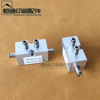 海德堡印刷机配件 SM102分风阀 1051电磁阀分气阀铝座00.580.3192