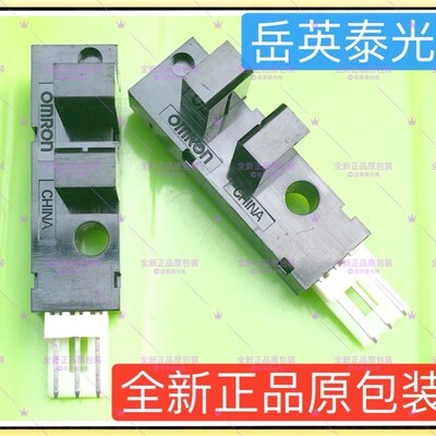 迈瑞五分类BC5100/5200/5300/5180/5190/5380/5390血球仪传感器