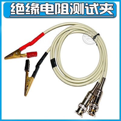 TH26004B,夹具配TH2686 TH2686C/TH2681/TH2681A