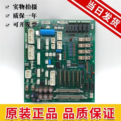 永大电梯控制柜接口板SFIOR(B0)副主板SFIOR(B1)DC002901全新现货