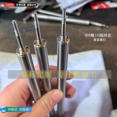 定制丝杆D CMA/DCMB/1CT8 2 1梯形丝杠5 417 20 25 30 350 45 50T