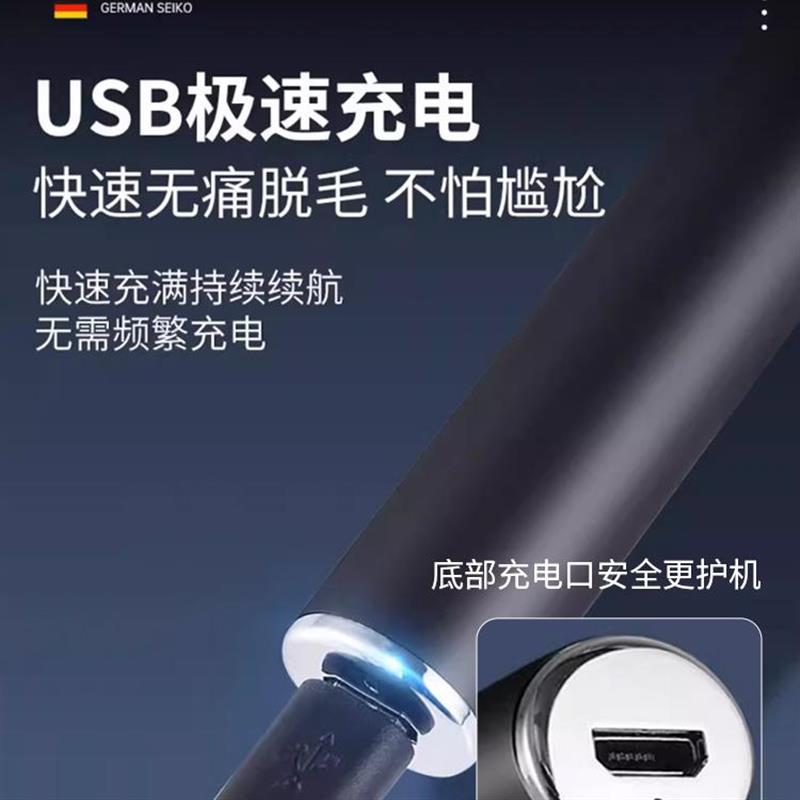 婴儿剃头理发器宝宝专用胎毛新生儿静音剃头刀剪头发工具满月神器