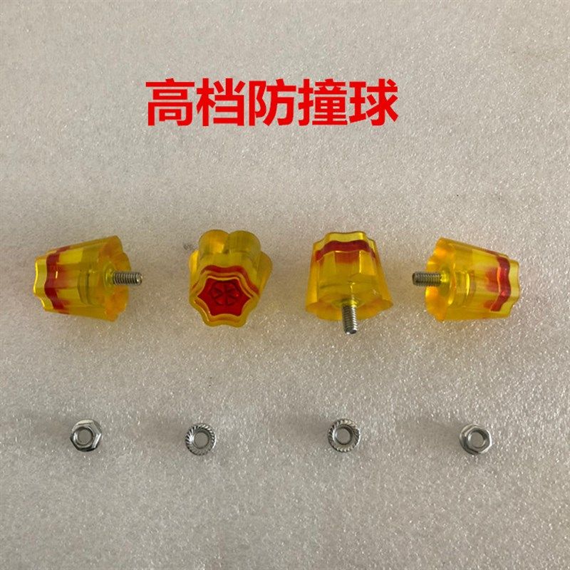 电动三轮车配件车厢把套 皮垫 垫片车斗塑料小件三开门子防撞球
