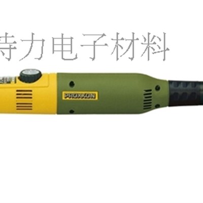 28510 PROXXON迷你魔电钻50/E NO.28510 德国原装进口
