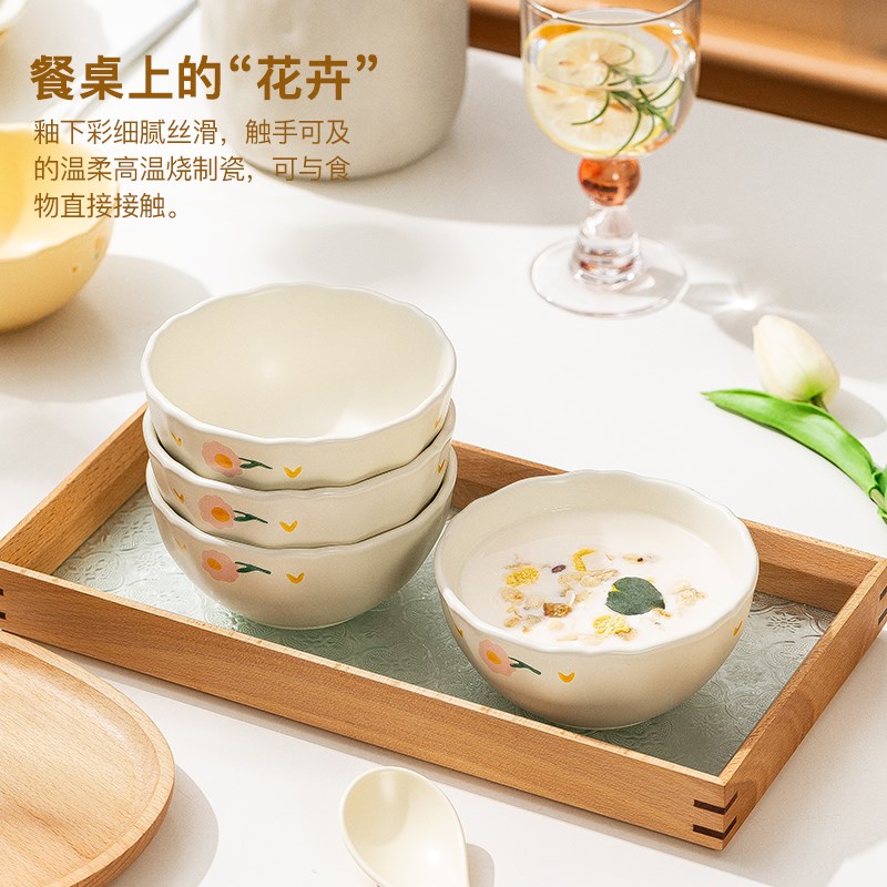 2025新款碗家用陶瓷套装创意餐具高颜值瓷器米饭碗面碗釉下彩组合