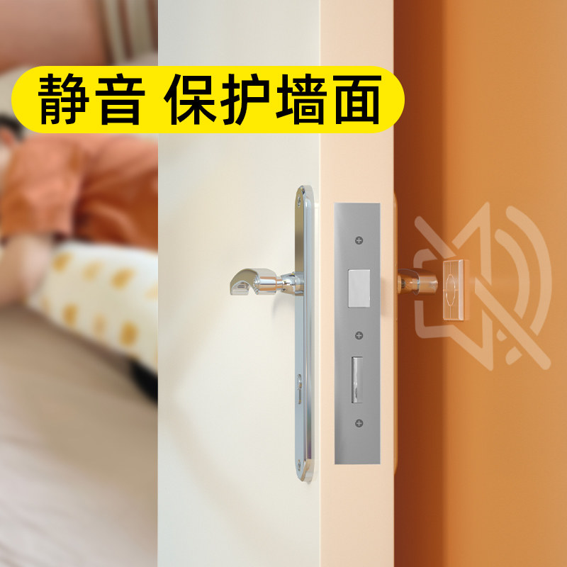 防撞门挡贴门吸免打孔新款安全门卡入户门防碰撞神器门碰吸门阻器