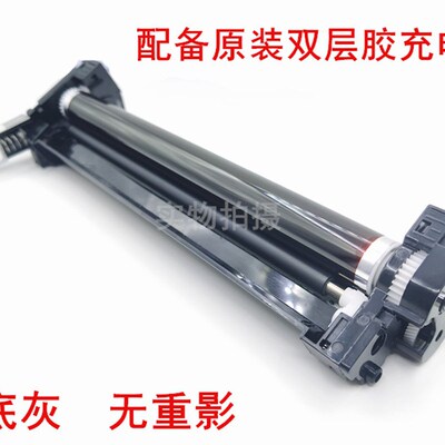 原装 京瓷FS-1040 1060 1020 1120 1025 1125MFP硒鼓 DK-1110套鼓
